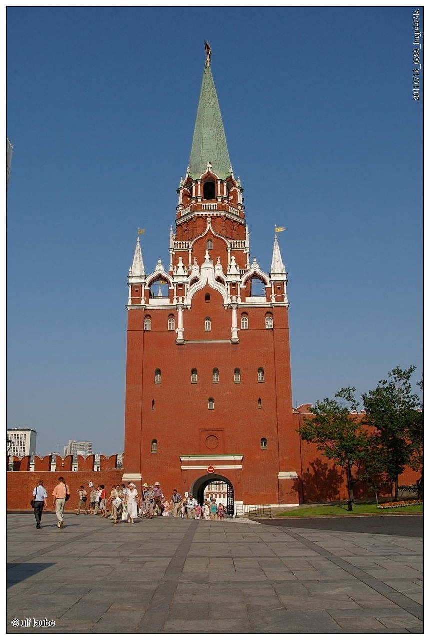 Москва / Moskau