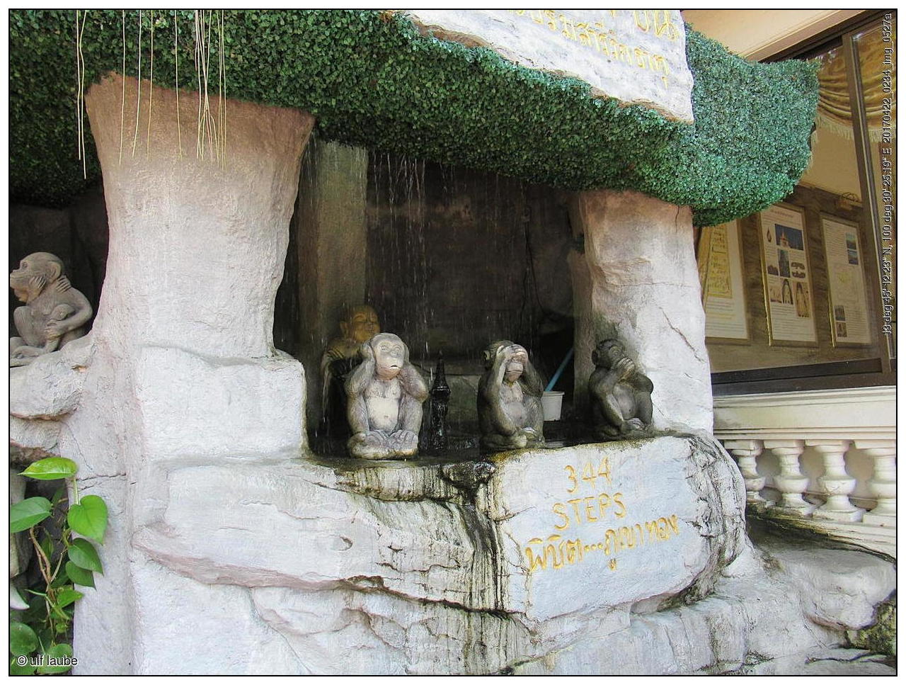 Wat Saket Ratcha Wora Maha Wihan Wat Saket Ratcha Wora Maha Wihan